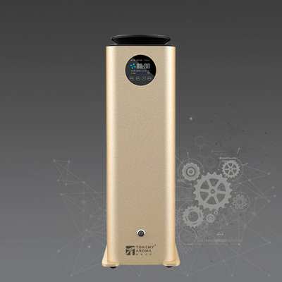 DC 12V Electric Metal Scent Diffuser Machine With 500ML Aluminum Bottle
