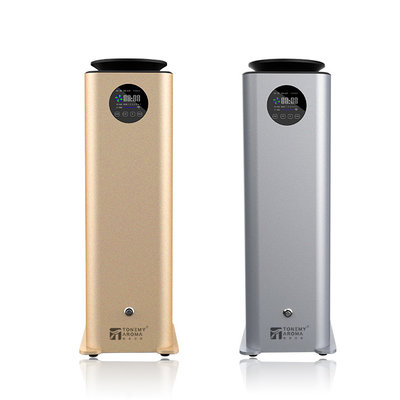 WIFI DC 12V Electric Metal Hotel Scent Diffuser With 500ML Aluminum Bottle