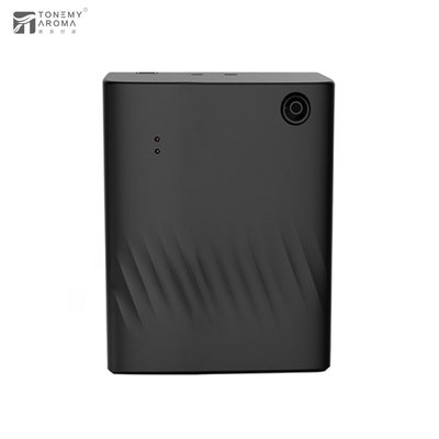 Bluetooth Remote Control Scent Diffuser Machine Support Wall-Mounted For Small Area