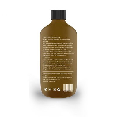 Air Clean 500ML Aromatherapy Essential Oils Work With Diffuser Machine For KTV Or Club Room Scent Fragrance