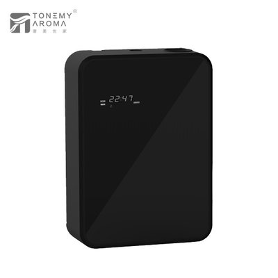 OEM Wall-Mounted Portable Fragrance Diffuser Machine Work With Essential Oil With 200ML Plastic Bottle