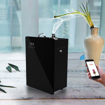 Electric Power Source Scent Air Machine / Scent Diffuser Machine With 500ML Aluminum Bottle