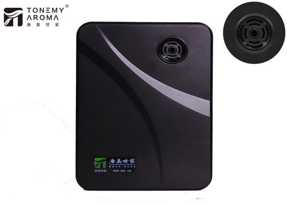 0.85KG Strain Blowing Fan Fragrance Diffuser Machine Desktop / Wall - Mounted With 200ML Bottle