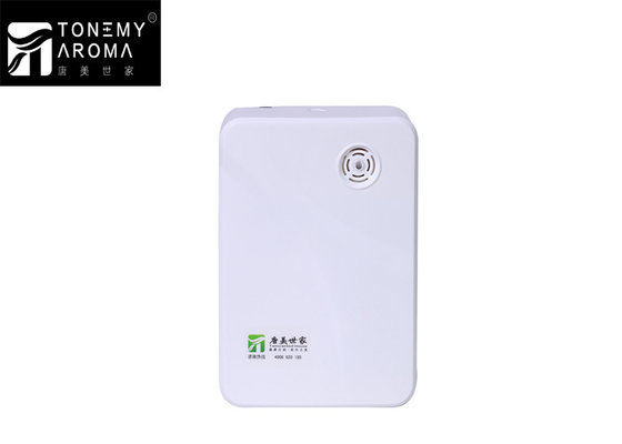 White Color 12V 200ML Essential Oil Scent Machines For Business Oil Diffuser Machine