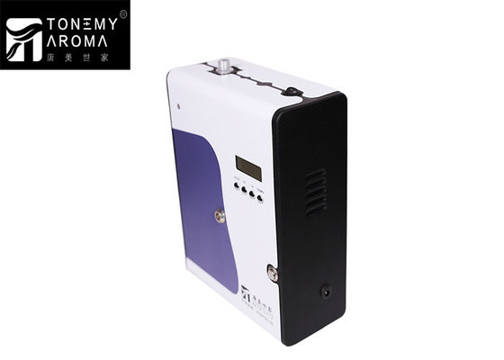 Medium Size Metal Shell Air Freshener Diffuser Portable Commercial Scent Machines
