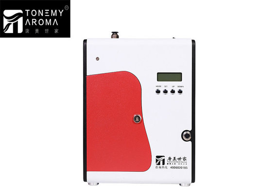 Portable DC12V Aluminum Shell HVAC Scent DiffuserAuto Shut / Off Cool Mist Aroma Diffuser