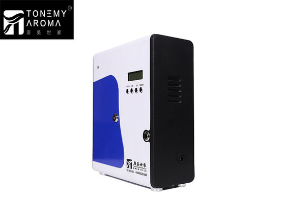 Oil Saving 8W Wall Mounted Electric Aroma Diffuser Machine Time Program Setting Air Diffuser