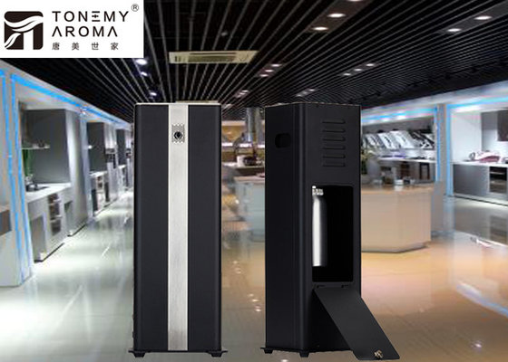 2000m³ Coverage Commercial Fragrance Diffuser Work With Essential Oil 12V Voltage 14W