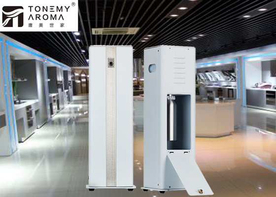 2000m³ Coverage Commercial Fragrance Diffuser Work With Essential Oil 12V Voltage 14W