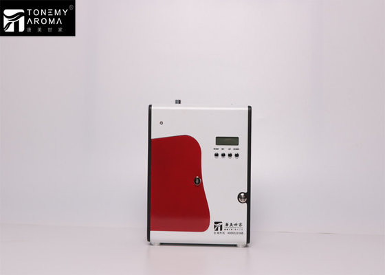 4 Color Low Voltage Scent Air Machine Hotel Lobby Large Area Scent Diffuser