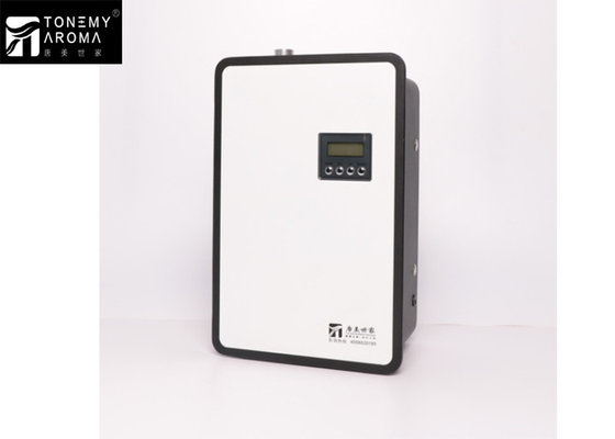 Electric Essential Oil Scent Marketing Machine With 500ml Oil Bottle