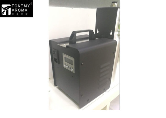 Metal Import Pump Home Scent Diffuser Machine With Time Program Low Noise 35dba