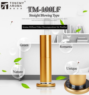 Luxury LCD Display Fragrance Diffuser Machine 120ml For 200m3 Office Home