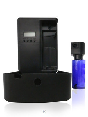 DC12V Electric Fragrance Diffuser Machine With 200ML Plastic Bottle For Small Area