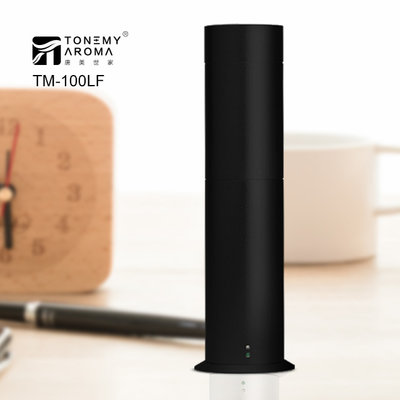 Wireless Remote Control Fragrance Diffuser Machine With 120ml Essential Oil Bottle