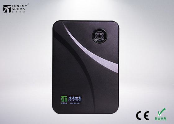 Wall Hanging 12V Scent Machines For Business Medium Area Ultra - Quiet