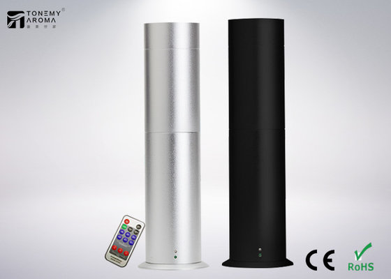 DC12V Silver Guest Room Fragrance Diffuser Electric Wireless Remote Control