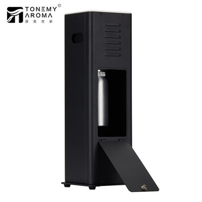 8.6kg Highest Atomization Aroma Diffuser Machine For Shopping Mall