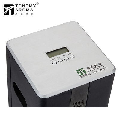 8.6kg Highest Atomization Aroma Diffuser Machine For Shopping Mall