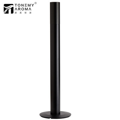 4KG Essential Oil Aromatherapy Commercial Scent Diffuser Machine Black & White