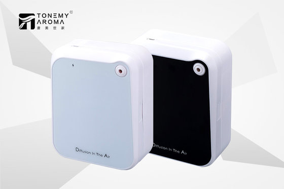 White 120ml Nano Technology 2.5W Scent Diffuser Machine With Microcomputer Control