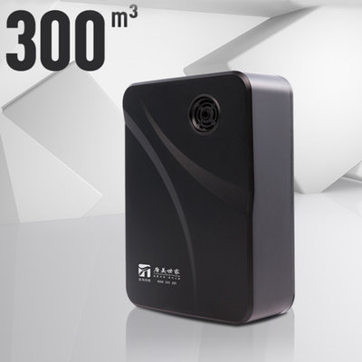 Eco-Friendly Aroma Essential Oil Scent Diffuser Machine Mounted Type