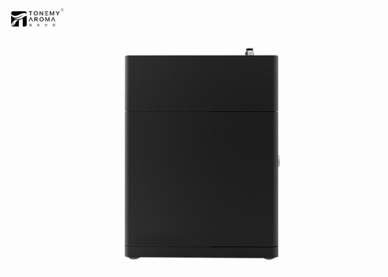 DC12V Metal Fragrance Diffuser Machine With 150ML Essential Oil Bottle