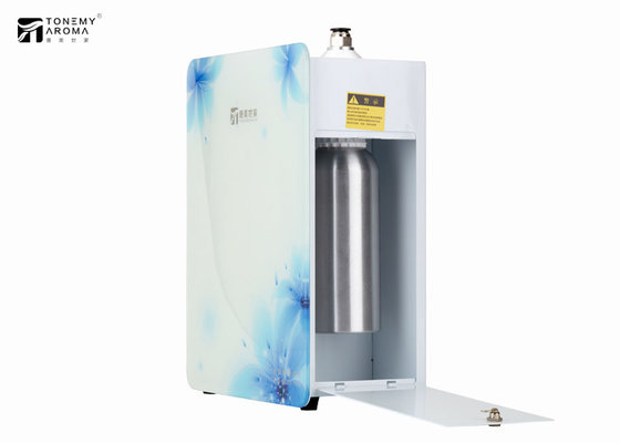 110V Large Area Scent Diffuser With High Precision Aluminum Alloy Nano Atomization Head