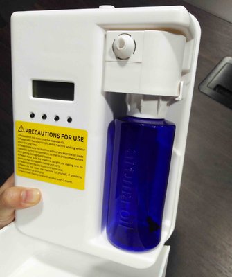 Plastic Wall - Mounted Fragrance Diffuser Machine / Aroma Diffuser For Small And Medium Area