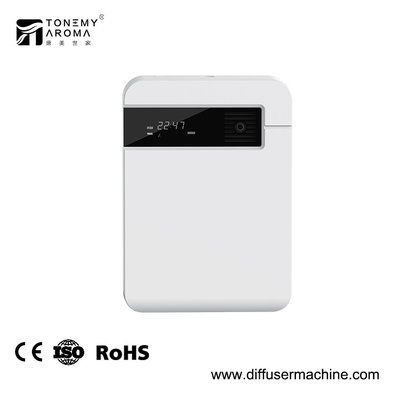 WIFI app control plastic case 200ml capacity Scent Diffuser Machine