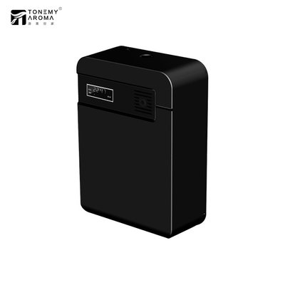 Remote Control Home Electric Aroma Diffuser Machine With 200ML Essential Oil Bottle