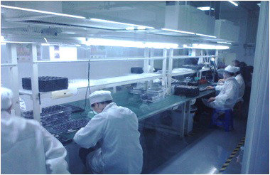 Shenzhen Digicam Technology Co., Ltd