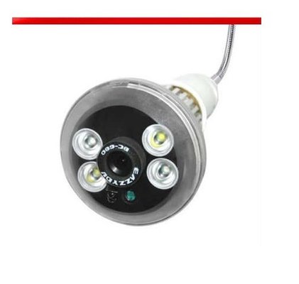 Digicam CCTV Covert Camera Hidden Camera Lamp Type