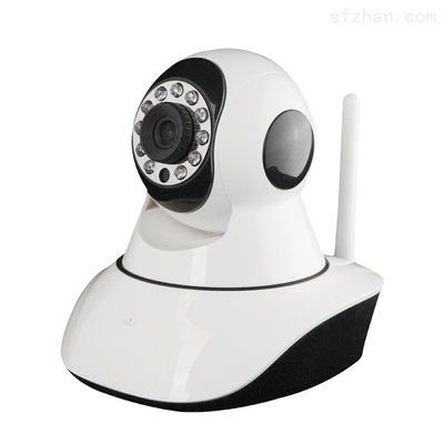 Digicam CCTV 2MP P2P IP Camera WiFi Camera Smart Home