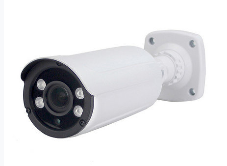DIGICAM CCTV 5MP HD IP CAMERA BULLET OUTDOOR VARIFOCAL