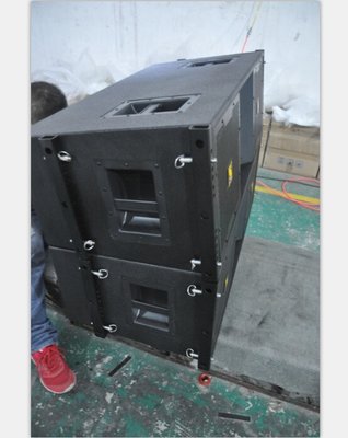 Berufslinie Reihen-Sprecher Weisen-Tonanlage-Linie Reihe Vt4888/12" 3