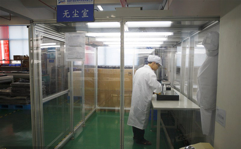 Shenzhen Weiguan Views Technology Co., Ltd. manufacturer production line