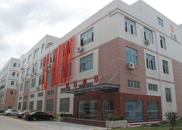 China Shenzhen Weiguan Views Technology Co., Ltd. company profile