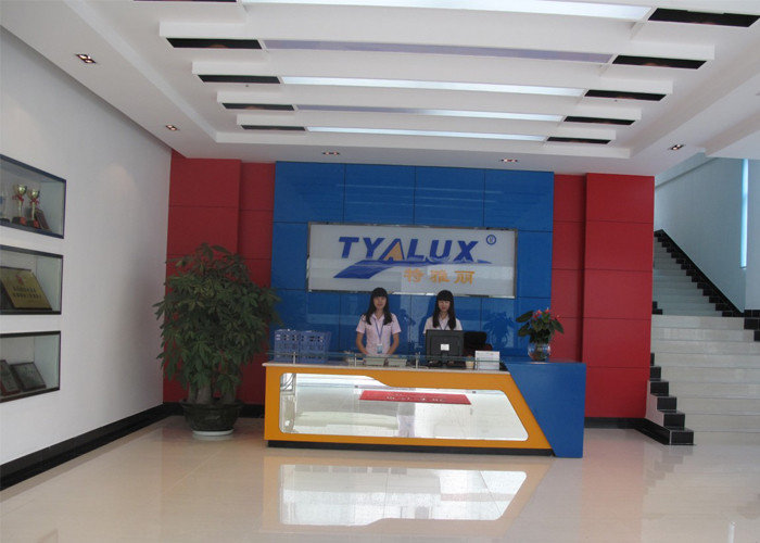 China Shenzhen Weiguan Views Technology Co., Ltd. company profile