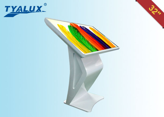 Portable HD Interactive LCD Digital Signage with Windows Software
