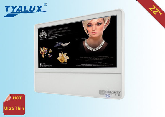 Andriod HD Digital Screens Advertising with Flexible Platform For Shopping Center