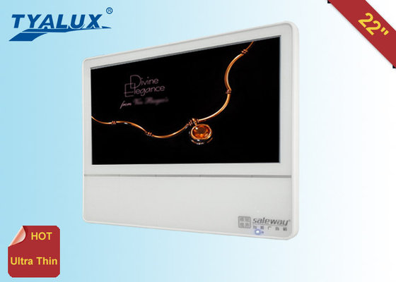 22" Full HD 1080P Portable Digital Advertising Displays Super Thin