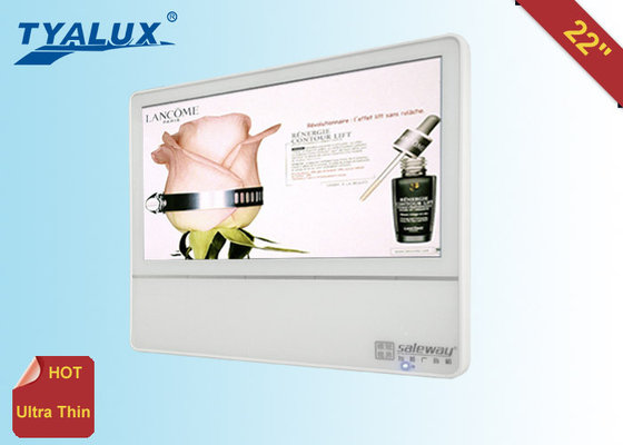 Slim LG Panel LED Backlight Digital Advertising Displays with VGA Output