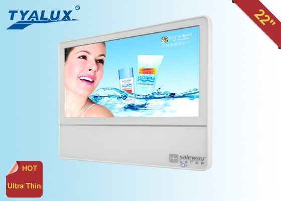 HD Wall Mounted Ultraslim LED Digital Media Player with HDMI AV VGA Output
