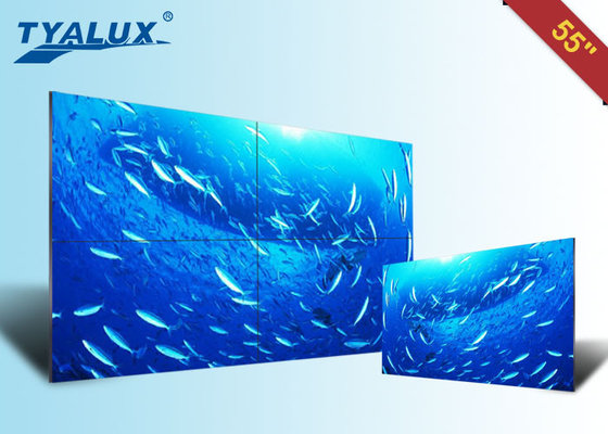 55inch Original Samsung Panel Digital Signage Video Wall with 5.3mm Bezel