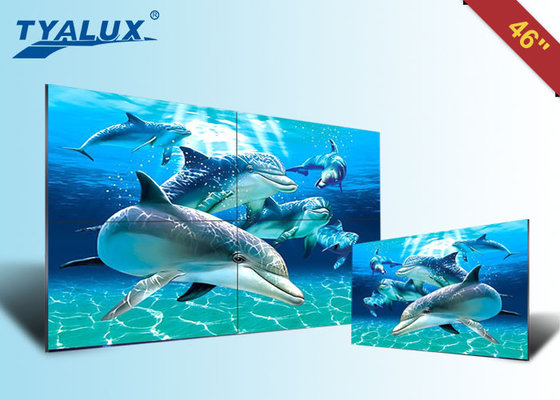 1080P Advertising Product Multi Screen LCD Video Wall Processor With 5.7mm Bezel