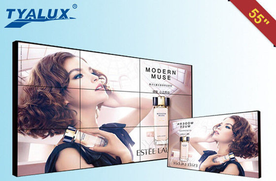 Narrow Bezel 3x5 Samsung LCD Video Wall 700 nits 55 Digital Signage