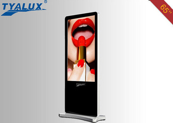 65 inch Free Standing Digital Signage HD Self Service Kiosks for Shopping Center