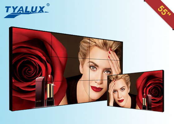 Thin Bezel TV Digital Signage Video Wall Displays with Free Software