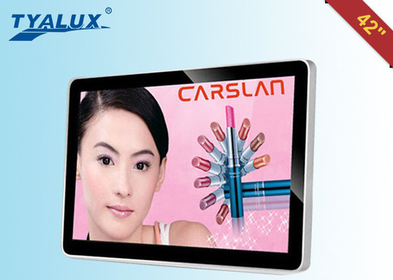 Android 1080P LCD Media Player 42 Inch Digital Signage Advertising